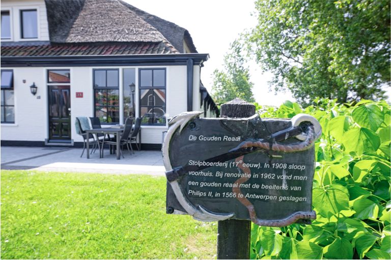 Over Ons: Ontmoet De Gouden Reaal in Den Hoorn, Texel